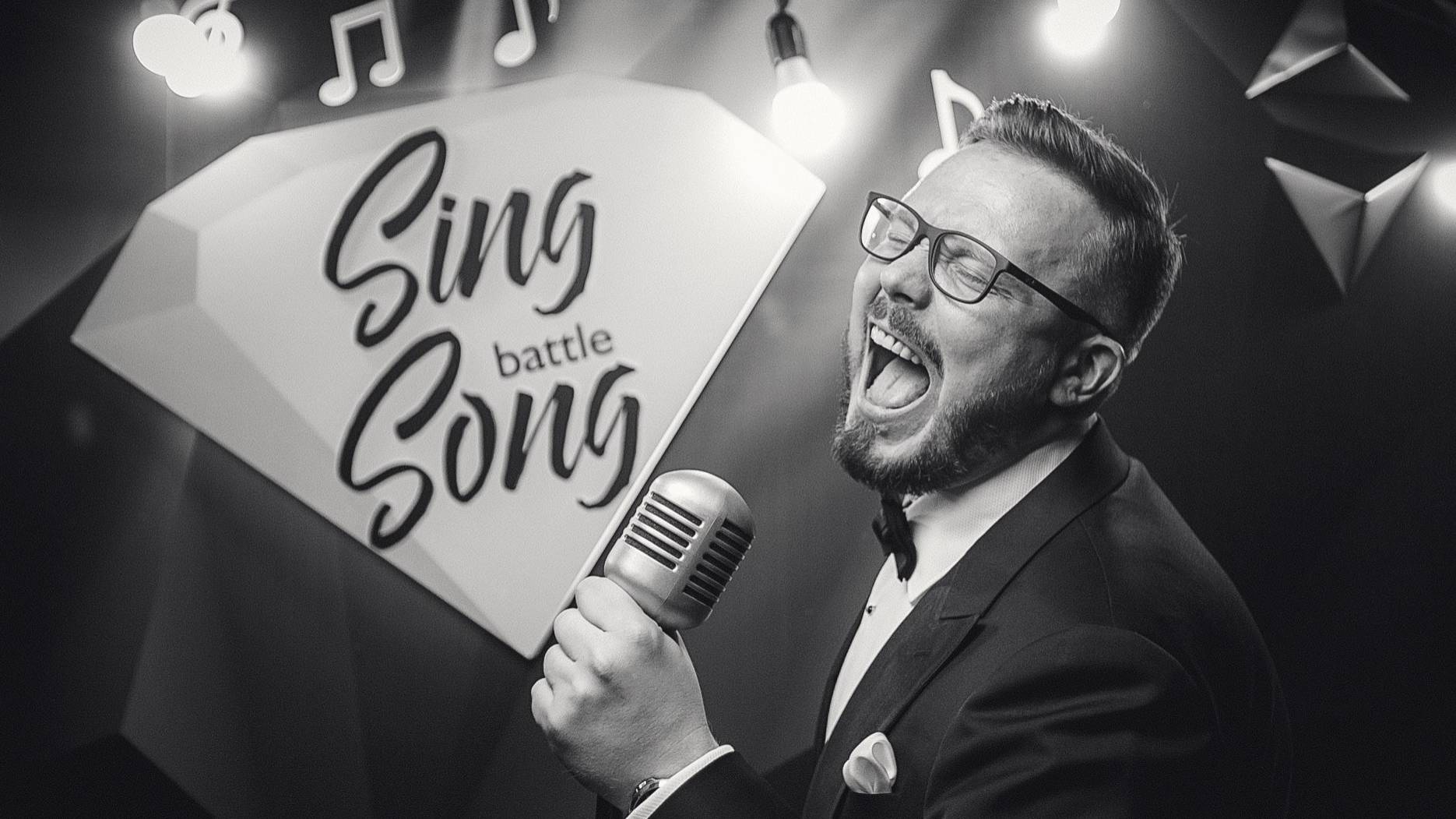 Sing Song battle, отзывы на событие – Афиша-Пользовательские мероприятия